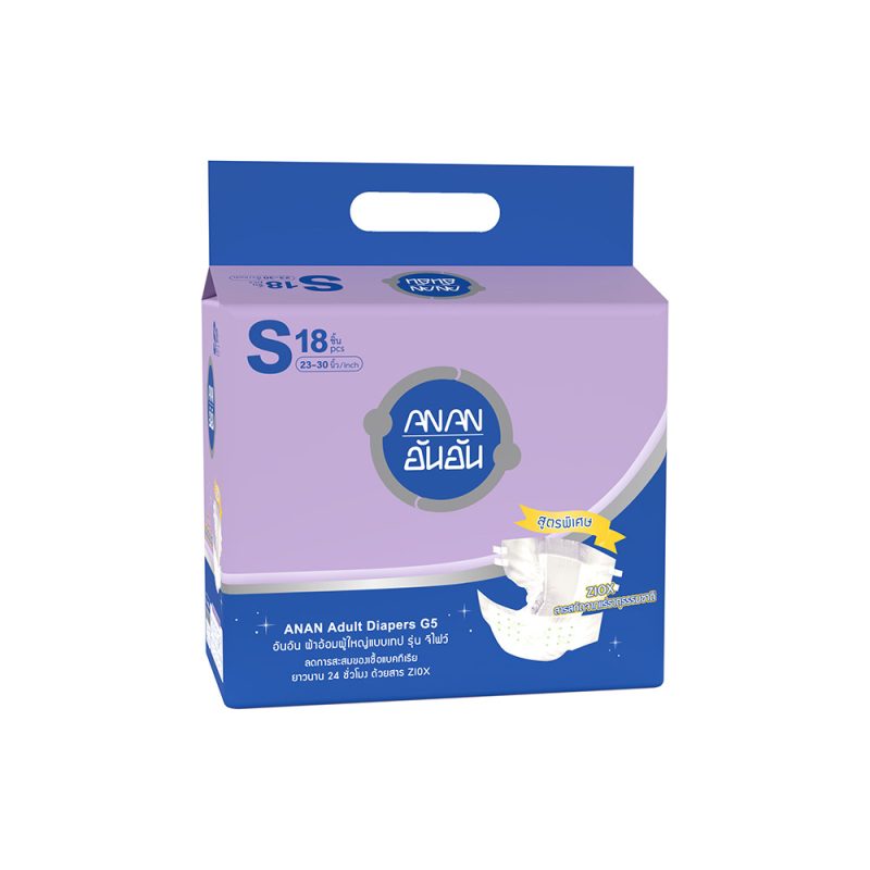 〈ANAN〉彙整頁面 - FUBURG THAILAND BRAND ANAN ADULT DIAPERS